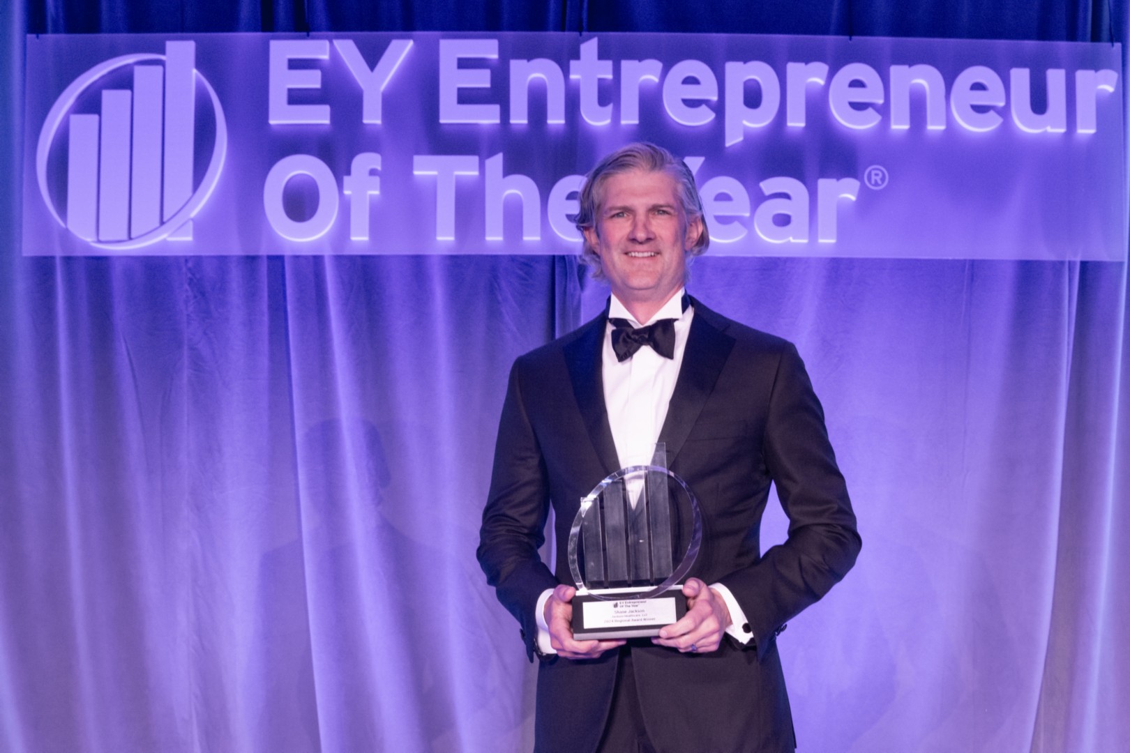 Shane Jackson, President of Jackson Healthcare, Named a Winner in EY ... Shane Jackson, President of Jackson Healthcare, Named a Winner in EY ...